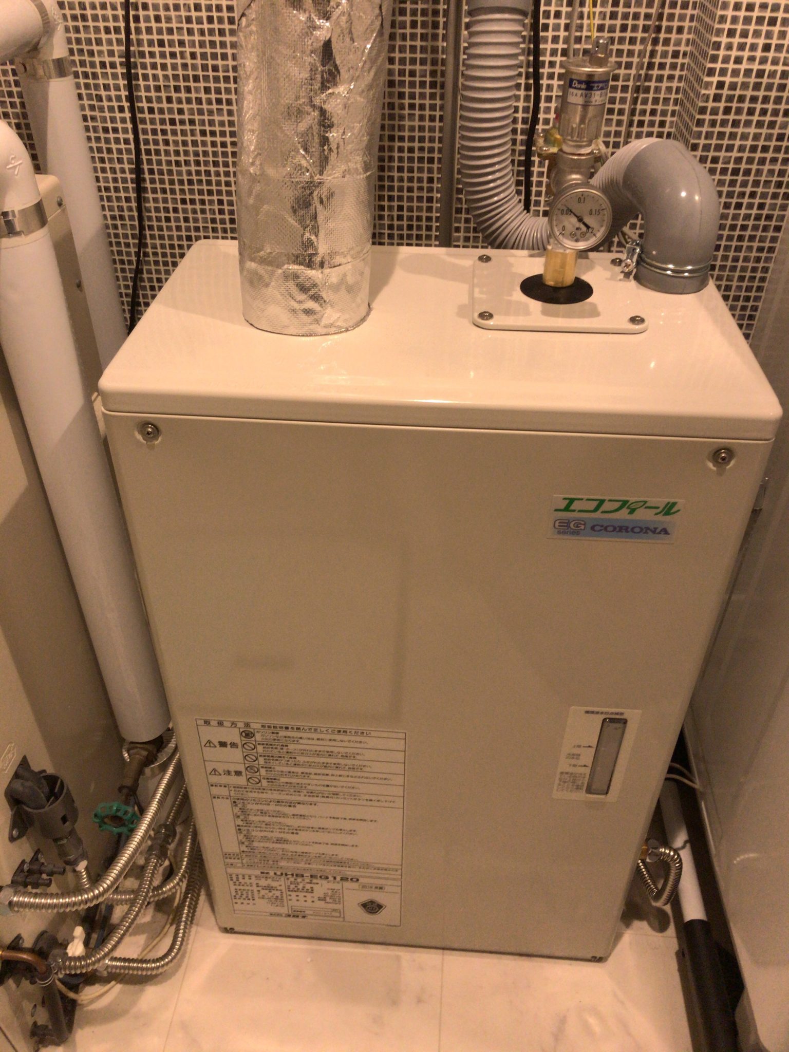 [家電] 暖房用ボイラー(灯油セントラルヒーティング)をエコフィール(コロナ UHB-EG120)にする | ANDROIPHONE